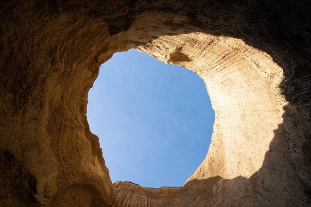 GCA464V Humongous Hole -- Point Reyes Crater (Earthcache) in California ...