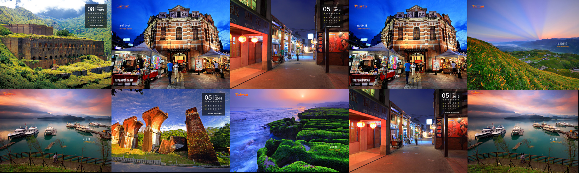 GC8BP3X GeoArt I.L.T. #2 (Unknown Cache) in Taiwan created by penetrate