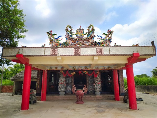 GC8YBN5 ⛩Xikou Temples- Mingde Temple 明德宮 (Traditional Cache) in Taiwan ...