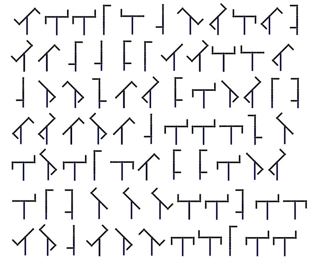 GC795GP Optical Telegraph: Chappe (Unknown Cache) in Troms og Finnmark ...