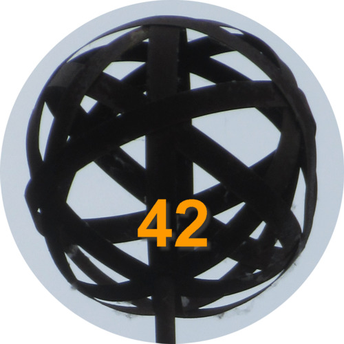 GC7P5HN Widdig - die Perle am Rhein (Multi-cache) in Nordrhein ...