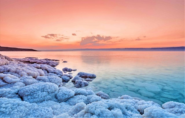 GC8JZ9Z One of the Most Salty Place on the Earth (Earthcache) in Jordan ...