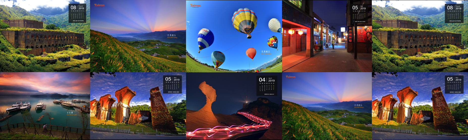 GC8C3QW GeoArt I.L.T. #61 (Unknown Cache) in Taiwan created by penetrate