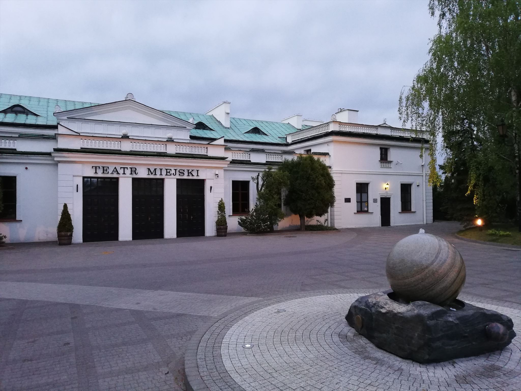 GC8F2QT Sieradz 01 - Teatr Miejski/Klasztor podominikański (Traditional ...