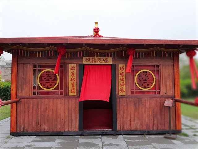 GC84NJM Yide Mansion 一德洋樓 (Traditional Cache) in Taiwan created by ...