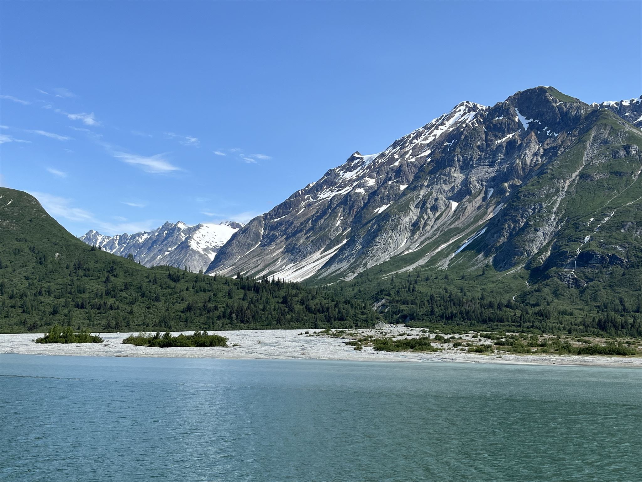 GCABYN6 Glacier Bay Alluvial Fans (Earthcache) in Alaska, United States ...