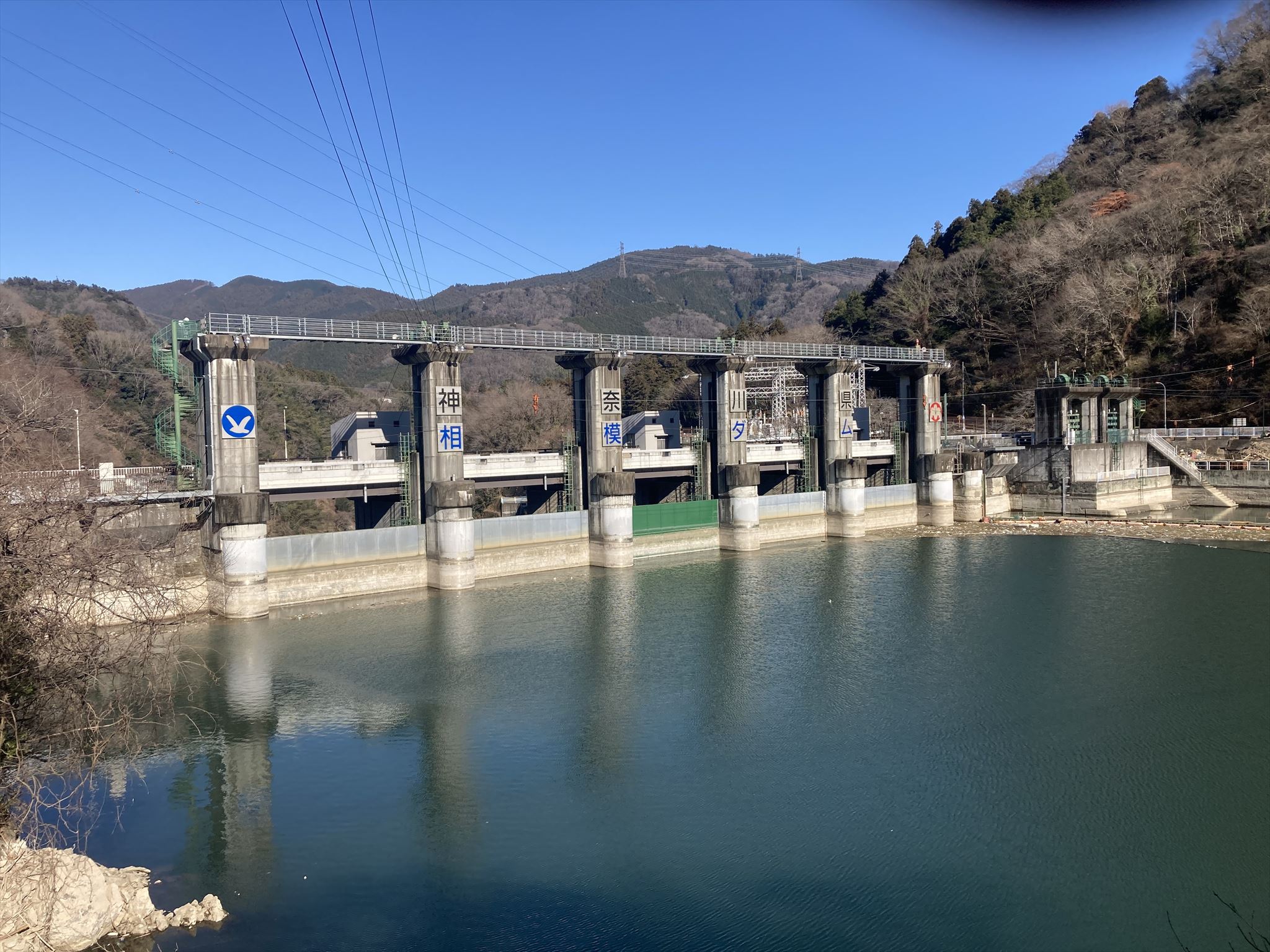 GC950MX Sagami Dam (Traditional Cache) in Kanagawa, Japan created by ...