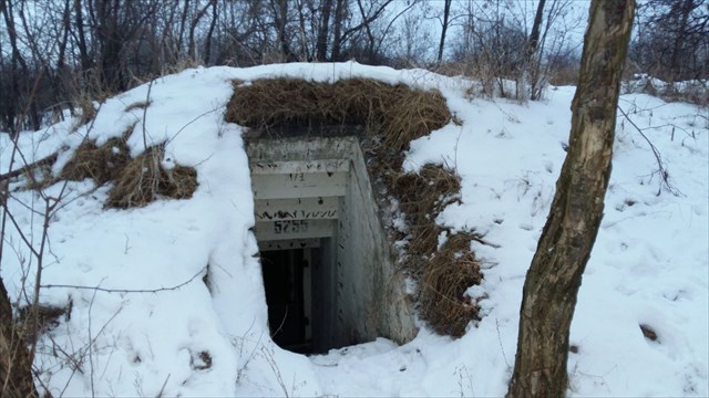 GC6ZT98 Bunker UZ-6a (Unknown Cache) in Nitriansky kraj, Slovakia ...