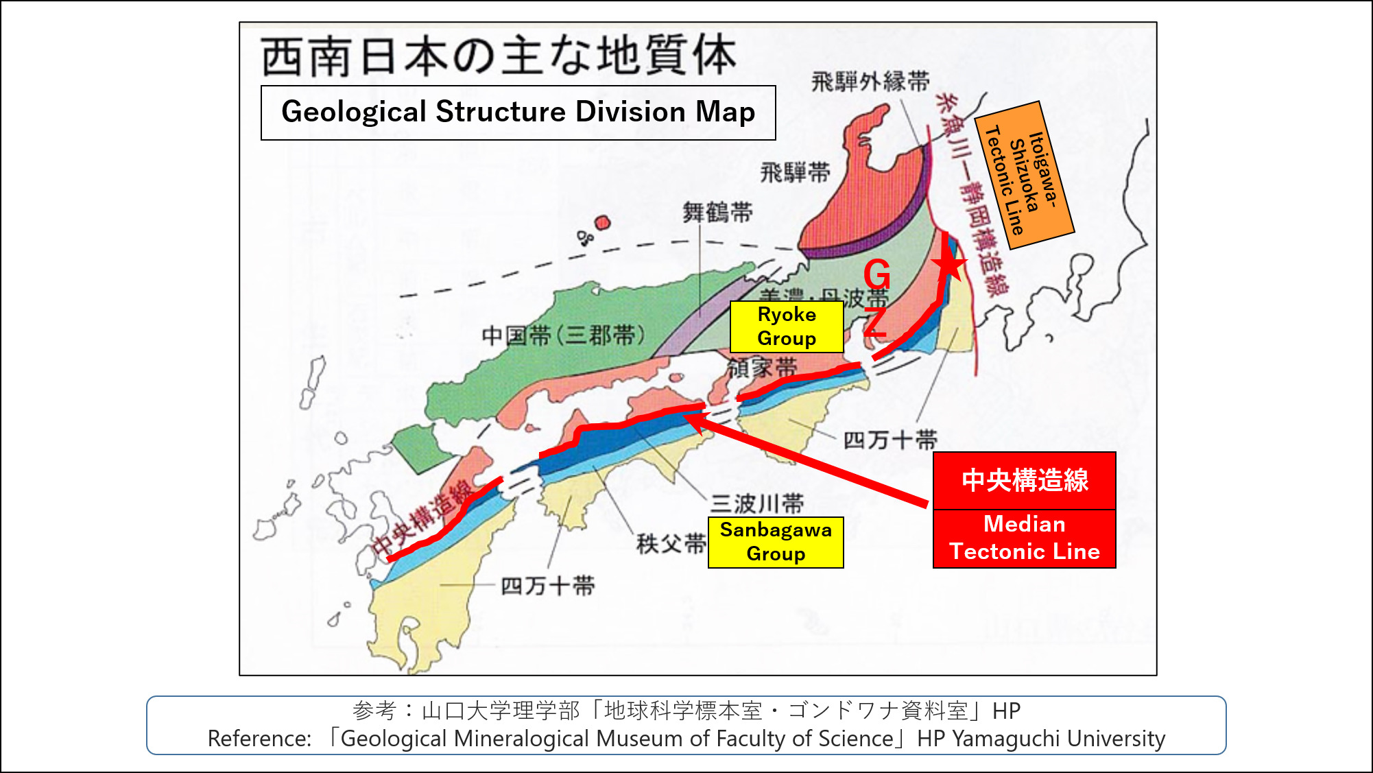 GCAC07N 中央構造線 溝口露頭 ～ Median Tectonic Line ～ (Earthcache) in Nagano ...
