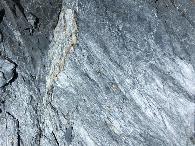 GC767XT Fyllitt /Phyllite in Levanger (Earthcache) in Trøndelag, Norway ...