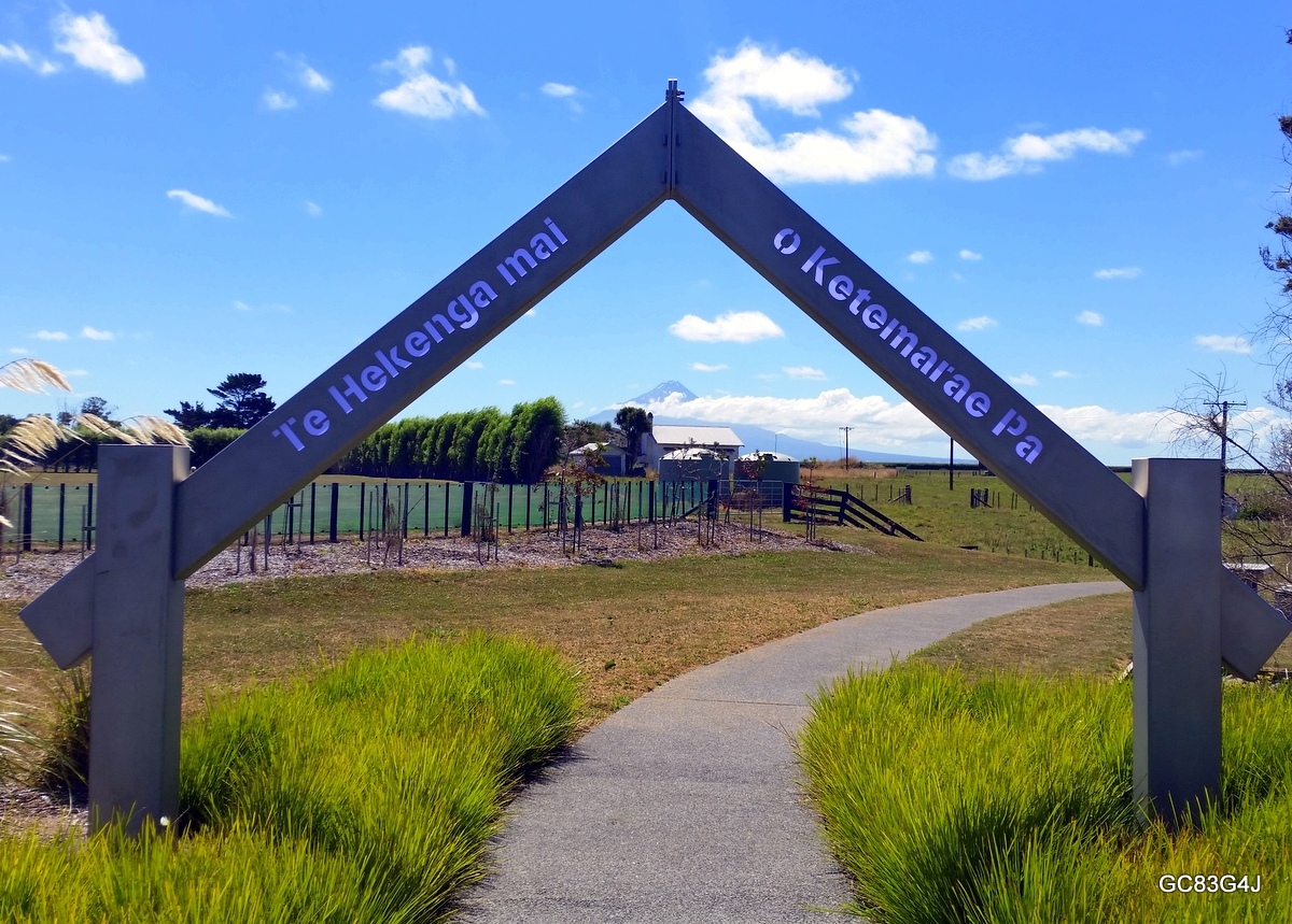 GC83G4J Normanby Rest Area Kōrero (Taranaki South) (Traditional Cache ...