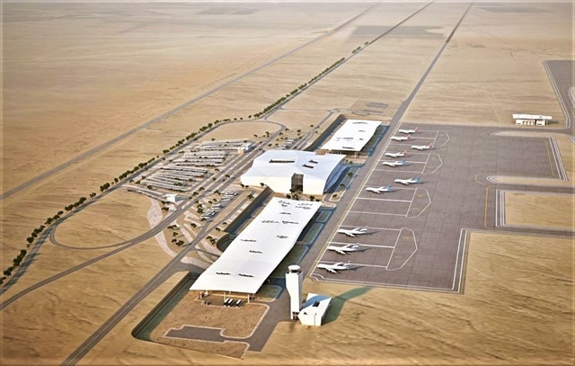 GC8J8EC Eilat Ramon International Airport (Traditional Cache) in Israel ...