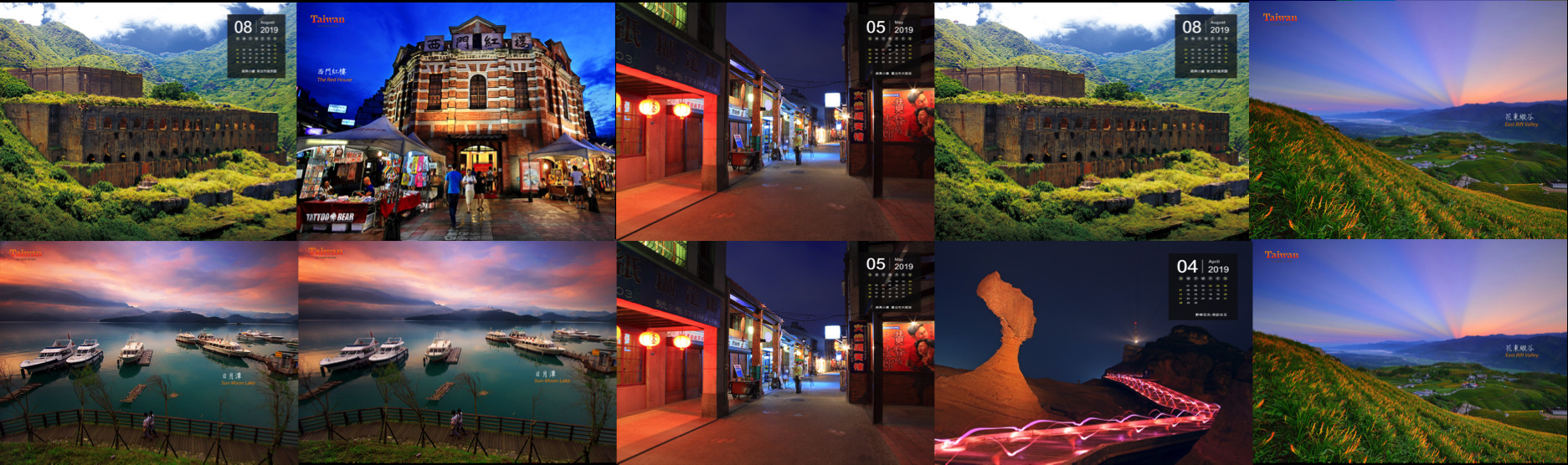 GC8BQVA GeoArt I.L.T. #24 (Unknown Cache) in Taiwan created by penetrate