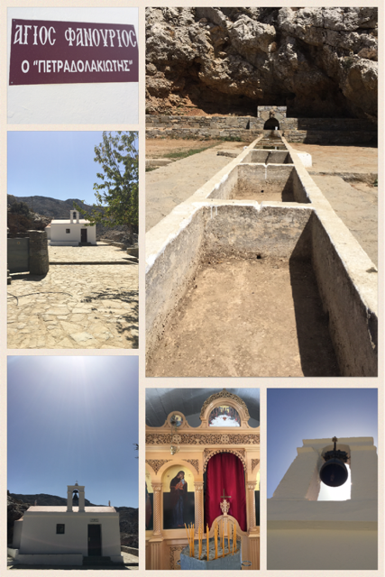 GC6TAY8 Agios Fanourios (Traditional Cache) in Greece created by schnaffels