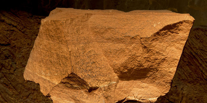 GC7TB6M Earth and Art in Architecture (Earthcache) in West Virginia ...