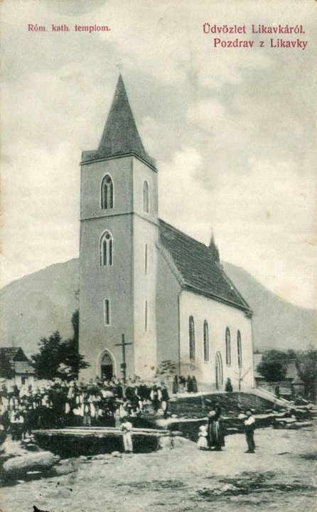 GC6CTFM Back to the history - Likavka #2 (Unknown Cache) in Žilinský ...