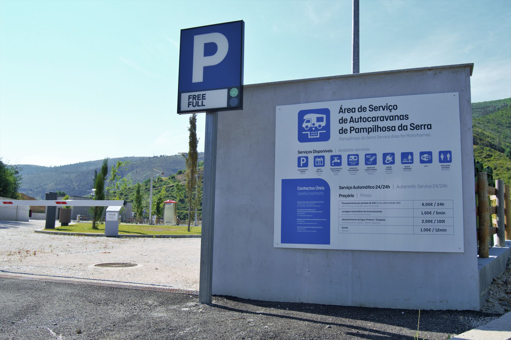 GC8WCZ7 PR7 #7 - Área de Serviço de Autocaravanas PPS (Traditional ...