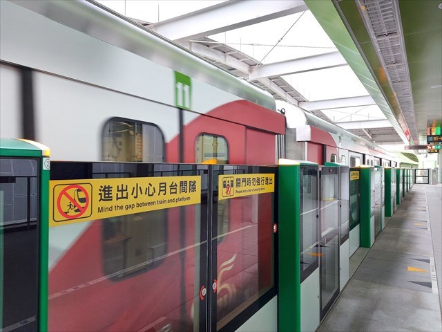 GC9ACF1 TMRT- 118 Wuri (Traditional Cache) in Taiwan created by ilovekongfu