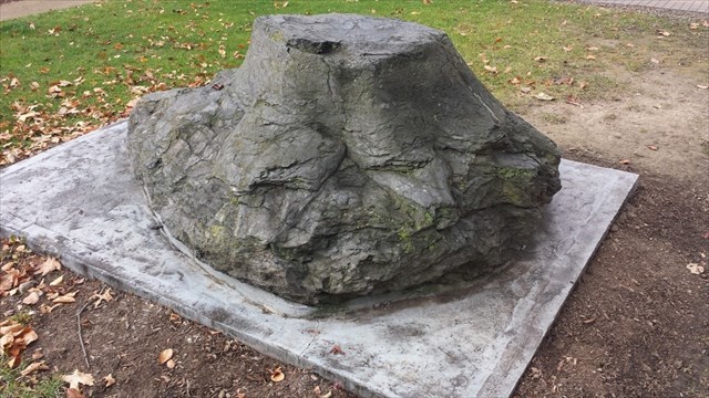 GC68V21 Petrified Tree Stump (Earthcache) in Pennsylvania, United ...