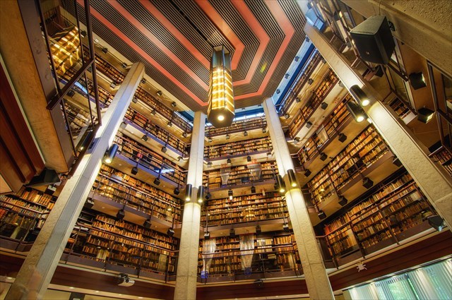 GC8YHX9 The John P. Robarts Research Library at UofT (Traditional Cache ...