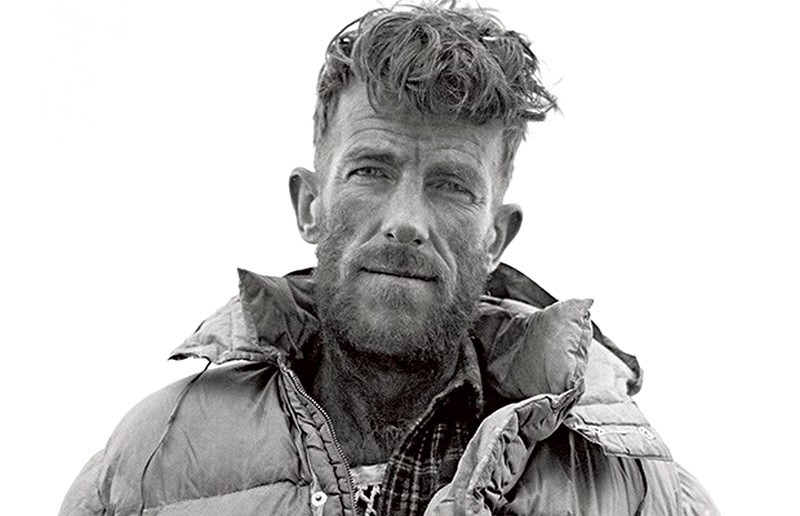 GC9Q6FY HOROLEZCI - EDMUND HILLARY (Unknown Cache) in Jihomoravský kraj ...