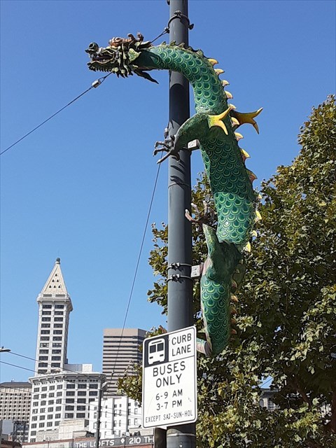 GCAV337 2024 Dragon Challenge: Letterbox 96 Calendar Days (Unknown ...