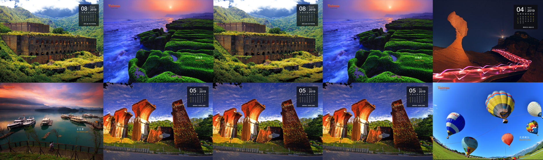 GC8C3NX GeoArt I.L.T. #67 (Unknown Cache) in Taiwan created by penetrate