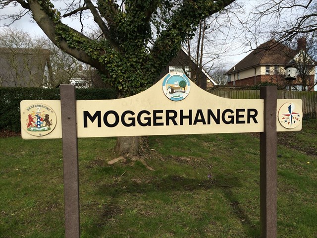 GCAB51C VS #589a - Moggerhanger (Multi-cache) in Eastern England ...