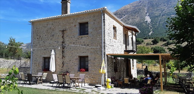 GC8E9T4 Σούλι/Souli (Traditional Cache) in Greece created by wind&water