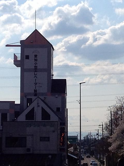 GC6ECPX View of Tower (Unknown Cache) in Aichi, Japan created by shinsukek