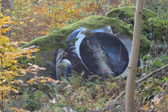 GC9G61G Magicke OKO (Unknown Cache) in Středočeský kraj, Czechia ...