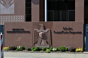 Egyptian Embassy - Berlin, Germany - Diplomatic Missions on Waymarking.com