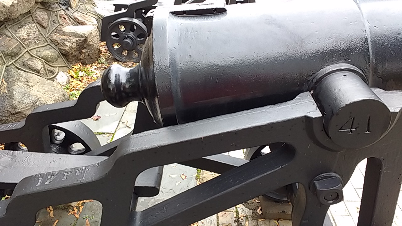 Smith's Knoll - British Blomefield Bronze 18-pounder SBML Gun L 41 ...