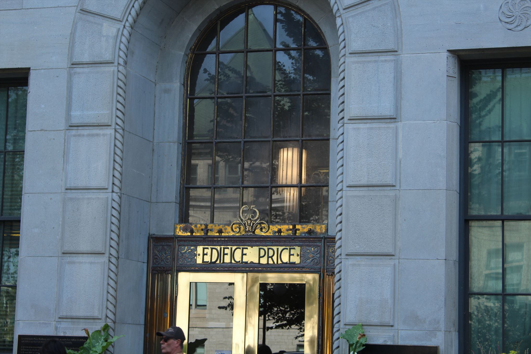 Édifice Price - Québec, Québec - Wikipedia Entries on Waymarking.com
