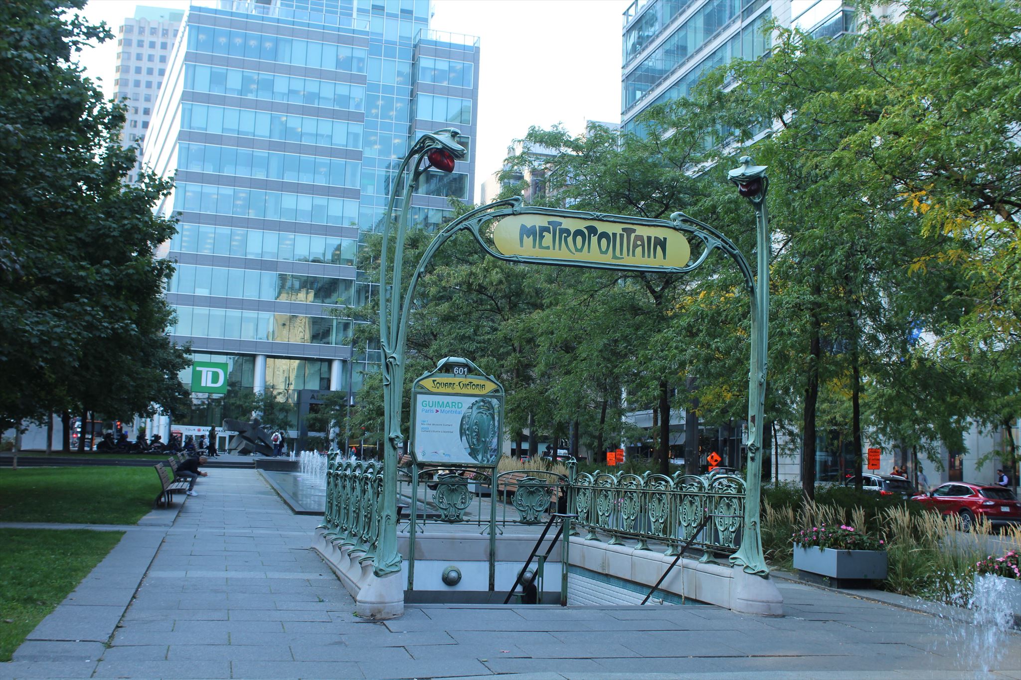 Square Victoria - Montreal, Québec - Official Local Tourism Attractions ...