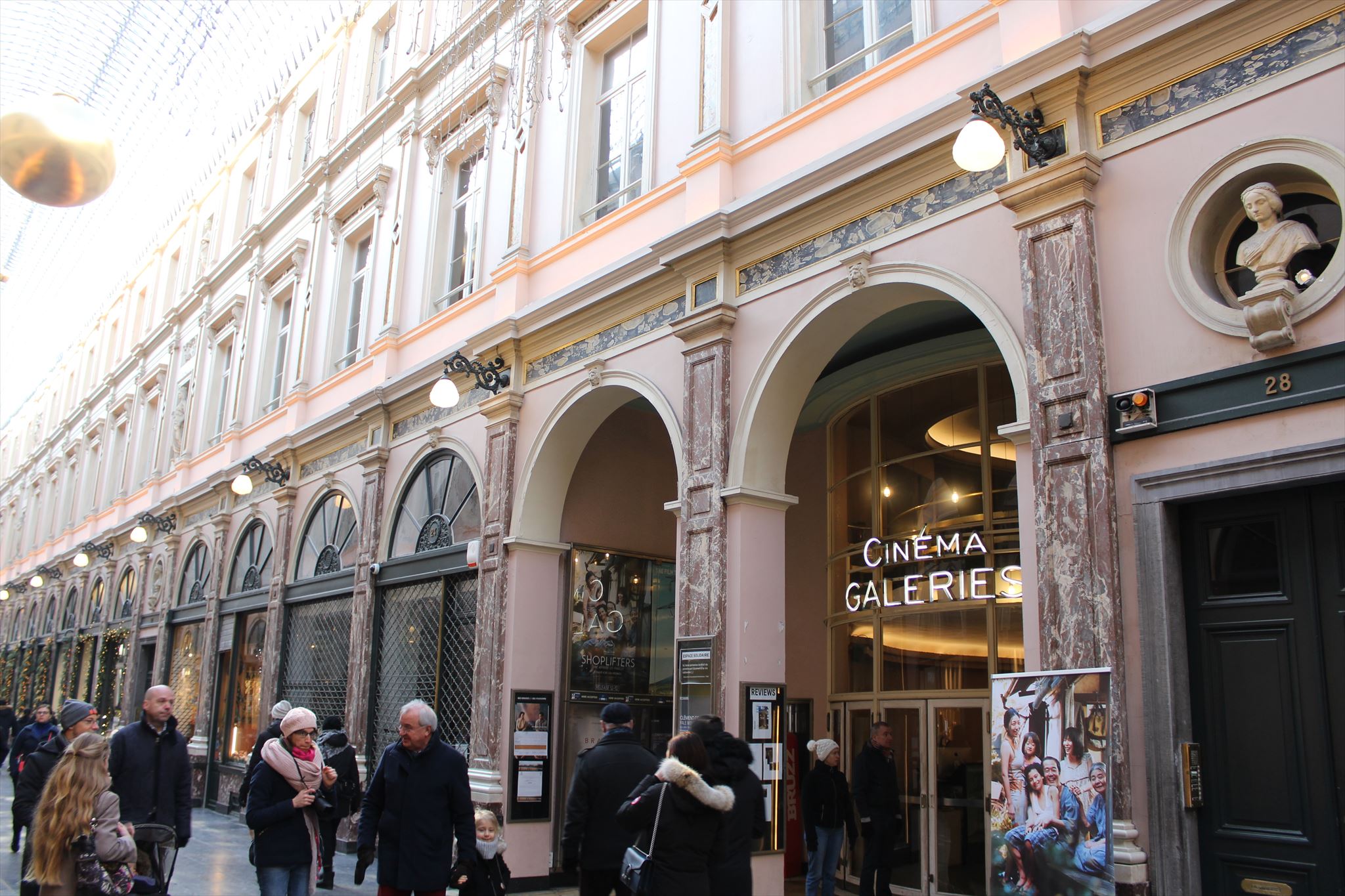 Cinéma des Galeries - Bruxelles, Belgique - Belgium Monument Registers ...