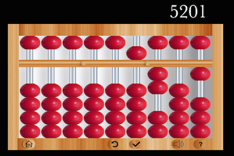 ABACUS by guiramirez - GameSalad Arcade