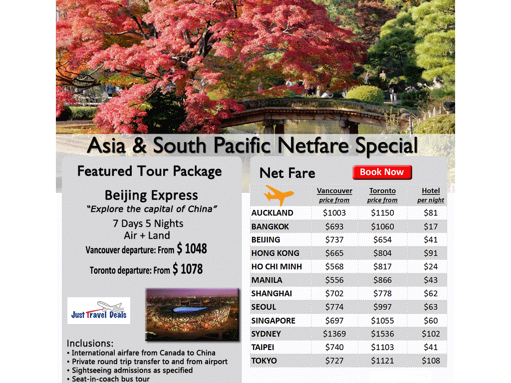 Beijing Tour & Asia & South Pacific Cheap Flights & Hotels
