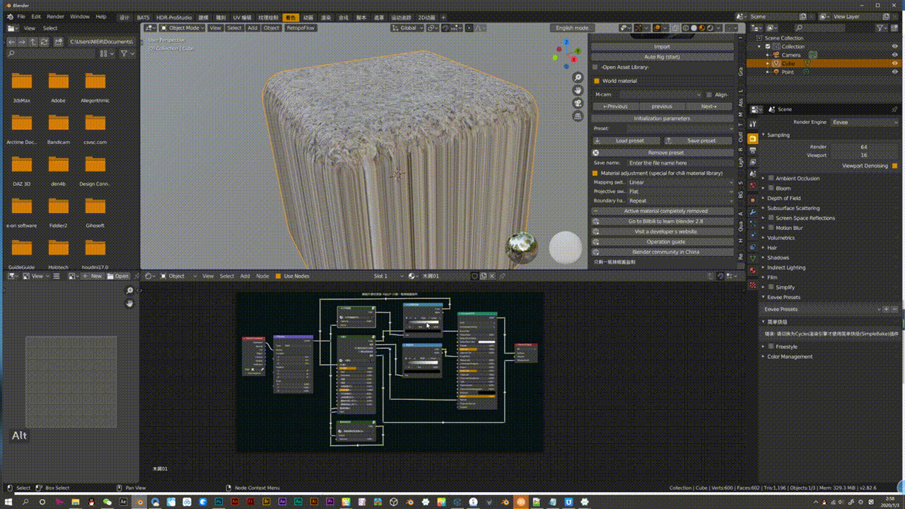 Just use blend to make your add-ons - Released Scripts and Themes ...