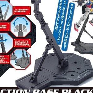 Canadian Gundam Hangar | Action Base 1 Black 1/100 & 1/144