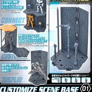 Canadian Gundam Hangar | 30MM 1/144 Customize Scene Base 01