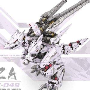 Canadian Gundam Hangar | Super Nova ZA 1/72 Berserk Fuhrer [EZ-049]