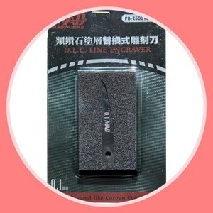 Canadian Gundam Hangar | Madworks Z50010DLC Line Engraver 0.1mm Chisel