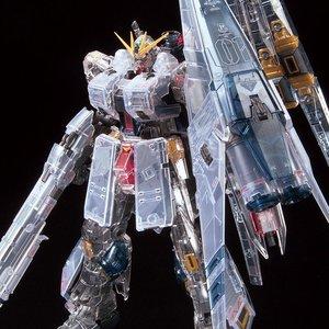 Canadian Gundam Hangar | Gundam Base Limited RG 1/144 HWS Nu Gundam ...