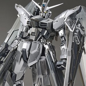Canadian Gundam Hangar | Gundam Base MG 1/100 Freedom Gundam Ver. 2.0 ...