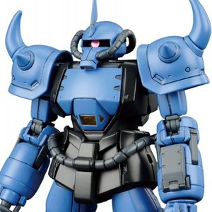 Canadian Gundam Hangar | HG GTO 1/144 Prototype Gouf (Tactical ...