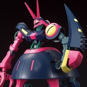 Canadian Gundam Hangar | HGUC 1/144 NRX-055 Baund Doc