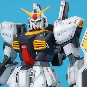 Canadian Gundam Hangar | MG 1/100 Mk-II Ver.2.0