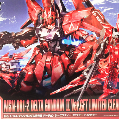 Gunpla Gallery
