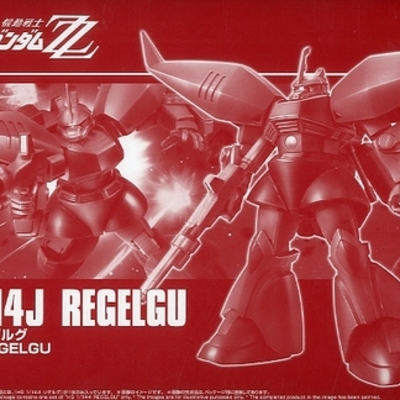 Gunpla Gallery